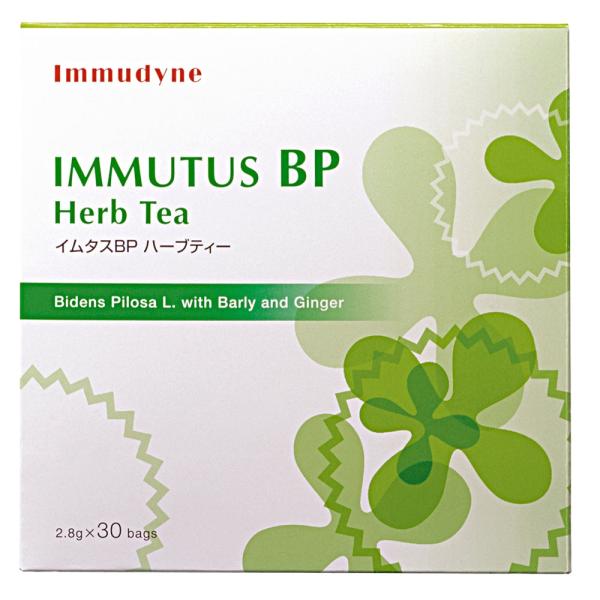 30種類以上のポリフェノールを含む野生のハーブ 「宮古ビデンス・ピローサ」にオオムギ、ショウガをブレンド。 ノンカフェインでほのかに甘い、 季節の変わり目にもおすすめの香り高いお茶。 【お召し上がり方】 ティーバッグ1袋をポットまたはカップ...