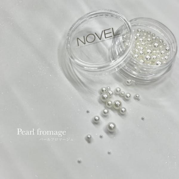 使いやすい球体パールのミックス1mm、2mm、3mmm、4mmのパールのミックスです。様々なサイズバリエーションのため、シーンに合わせてお選びください。シルバーブリオンのラルジャンブリオンミックスやパール、スワロフスキーなどとも相性が良いた...
