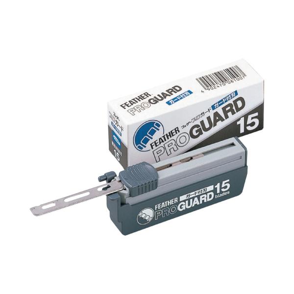 15枚入 半円形ガード刃が肌にやさしく接することで、安全でスムースな運行と永切れを実現。