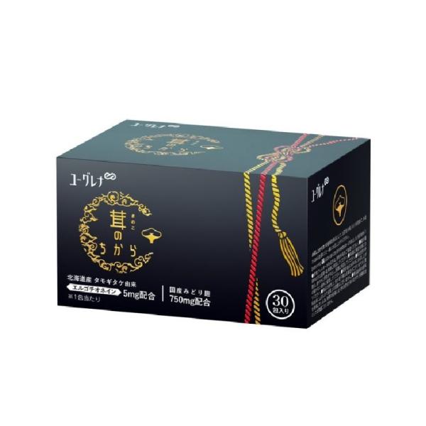 いつまでも若々しく、聡明な毎日を。 若々しさを維持する力がゴマの健康成分セサミンの約1000倍※1であり、年齢とともに気になる美と聡明な毎日をダブルで支える「エルゴチオネイン」と、当社独自素材「みどり麹」を配合したサプリメント「茸（きのこ）...