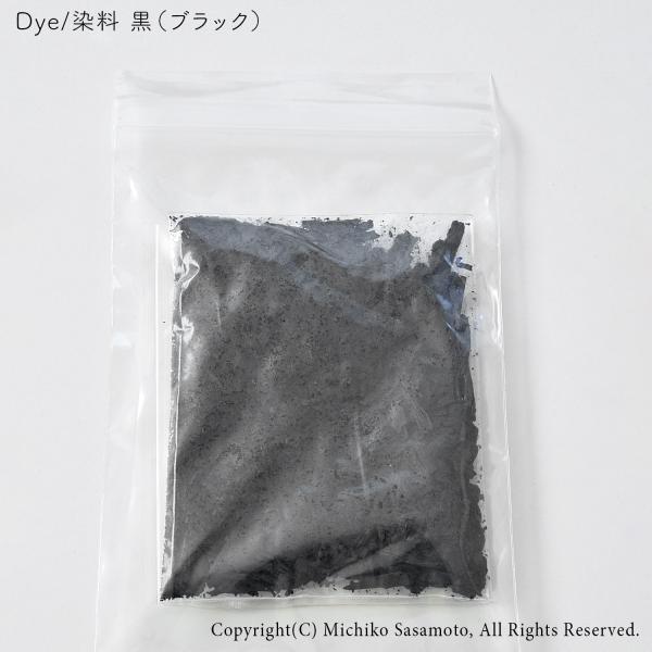 内容：黒（10g・日本製）単品・1色キャンドルをはじめ、ワックスアートや各種ワックス作品の着色に使用できます。日本の老舗メーカーに特注した、不要なワックスを最小限に抑えた高濃度タイプの染料です。少量でも深く鮮やかな高い発色性を持ち、ワックス...