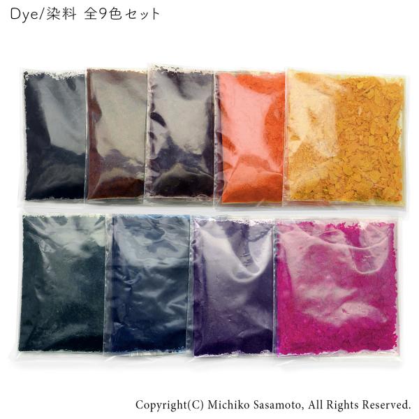 セット内容：黄色・オレンジ・赤・茶色・青・黒・紫・緑・ピンク（各色10g・日本製）キャンドルをはじめ、ワックスアートや各種ワックス作品の着色に使用できます。日本の老舗メーカーに特注した、不要なワックスを最小限に抑えた高濃度タイプです。少量で...