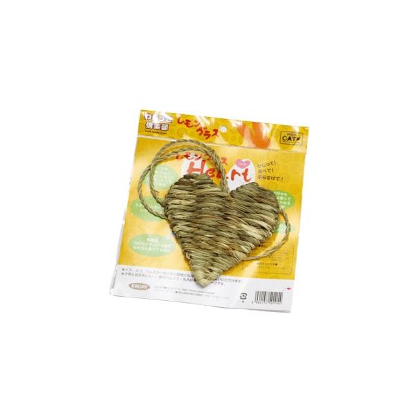 無農薬のレモングラスのわらで編んだハート型のおもちゃです。ケージをかわくデコレーションしたり、もちろん食べても安心です。さわやかなレモンの香りで虫除け効果もあります。吊せるヒモ付き。サイズ：約W120×H120mm（バードトイ、小鳥、セキセ...