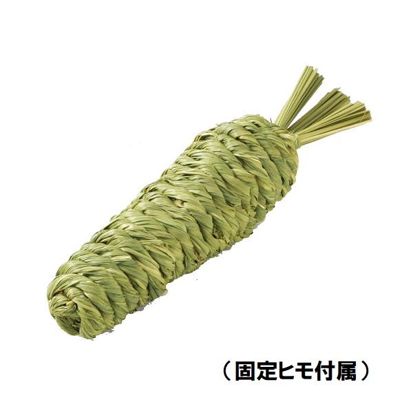 天然素材だけで作った、にんじんの形をしたおもちゃです。チモシーで作られているので安全！ おもちゃとして遊んでストレス解消に！針金や糸を一切使用していません！商品サイズ：約W115×D60×H310mm本体サイズ：約22cm×径5cm前後（固...