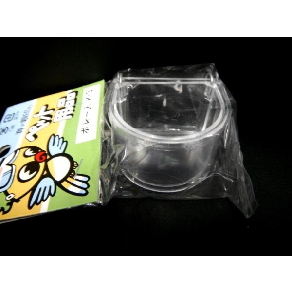 サイズ違いの２ヶセットの餌入れです。嬉しい抗菌仕様。もちろんボレー粉以外にもご利用下さい！サイズ(大)：約W49ｘH31ｘD42mmサイズ(小)：約W44ｘH28ｘD38mm※商品によりヘッダー（紙札）の有無が異なります。（指定不可）