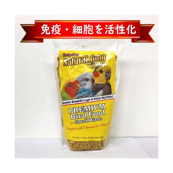 ●概要Prettybird（プリティーバード）はZuPreem（ズプリーム）と並ぶ本場アメリカの大人気ブランドです。ナチュラルゴールドは天然ヌクレオチド配合のスーパーペレットです。（無着色）ヌクレオチドは消化器官の粘膜の増殖や分化の促進、免...