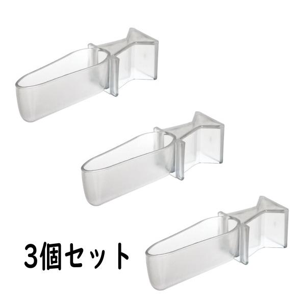 ・毎日手間をかけず、ケージの外からサッとエサなどの交換ができます。・本体やエサなどの汚れが一目でわかる半透明の容器です。・スリムで場所をとりません！・ペレットやサプリ、ボレー粉、エッグフードなどを少しずつ与えるのに便利です。対応鳥：セキセイ...