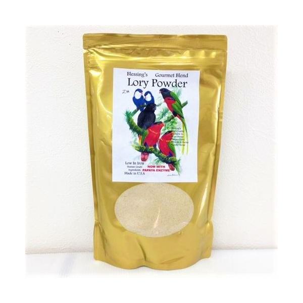 ■概要栄養価の高いヒューマングレードの素材を使用したフードで、ローリー達の最高の健康をサポートします。当品は鉄分が少なく、ローリー達の自然下での食餌を真似て作られています。鳥類栄養士による30年間の研究と、世界中の多くのトップブリーダーの経...