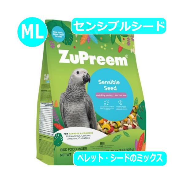 ※パッケージがリニューアルしました！●概要ペレット・シードのミックスタイプ（ペレットはフルーツブレンドを使用）●対応鳥種(目安)ヨウム・コニュア・ボウシインコ・小型の白色オウムなど●成分比タンパク質:12.0%以上、脂肪: 7.0%以上、食...