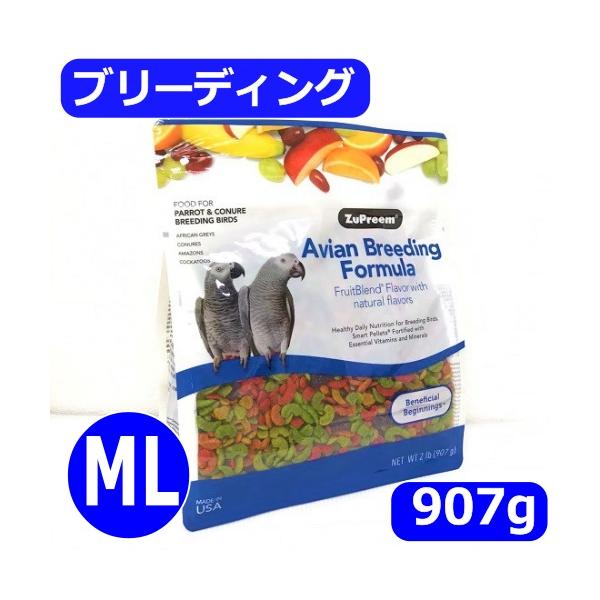 ●概要ZuPreemは世界的シェアが非常に高いアメリカの人気メーカーです。フルーツフレーバーで大変香りがよく嗜好性も抜群です。アビアンブリーディングは繁殖時や育雛時に必要な栄養をバランス良く含んでいる、高タンパク高脂肪タイプのハイエネルギー...