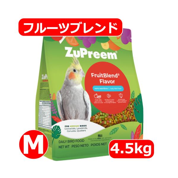 ●概要ZuPreemは世界的シェアが非常に高いアメリカの人気メーカーです。その中でもフルーツブレンドは人気No.1シリーズです。フルーツフレーバーで大変香りがよく嗜好性も抜群です。☆低脂肪、低鉄分、消化性にも優れております。☆着色料は体内で...
