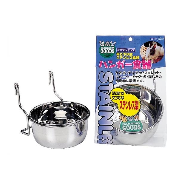 レギュラーサイズのステンレスカップです。ケージへの取り付け金具とカップ本体は着脱可能です。カップサイズ：φ125×H60カップ：ステンレスフック付スタンド：鉄×クロムメッキ