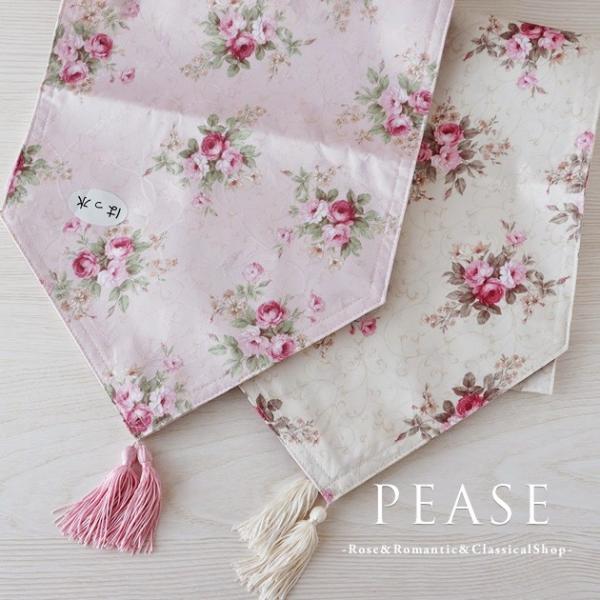 ピンク/クリーム地にエレガントな薔薇模様がおしゃれなテーブルクランナーです。撥水加工タイプなので、飲み物やスープなどをこぼしてもサッと拭けばOKです。同デザインのランチョンマットやテーブルクロス(別売り)もございます。※カップなどの小物類は...