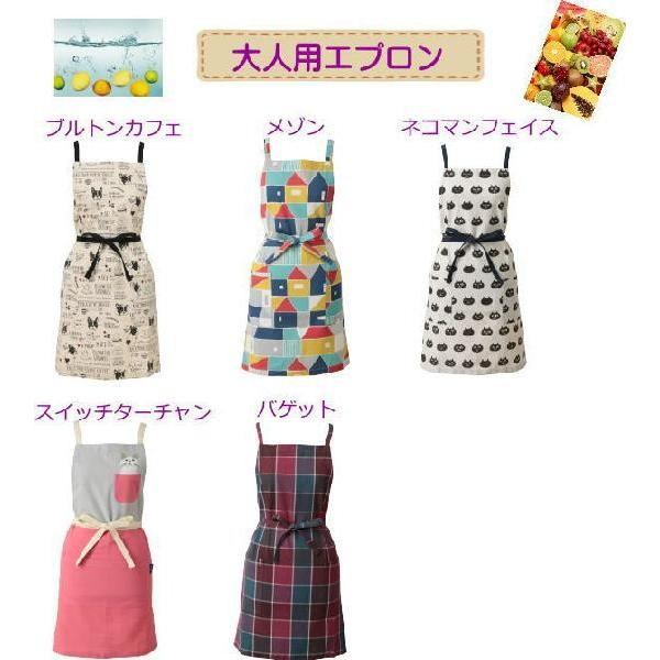 サイズ：72ｃｍ丈定形外郵便をご利用頂けます（代引き、追跡不可）。