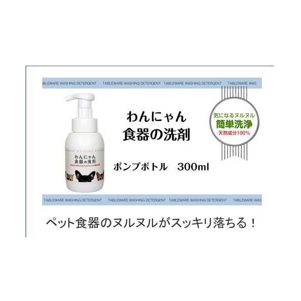 成分      表示&amp;nbsp;&amp;nbsp;パーム油、パーム核油、クエン酸、トコフェロール、      精油（ラベンダー、カモミール、ミルラ、シダーウッド）、精製水&amp;nbsp;内容量&amp;nbsp;　　300ｍｌ...