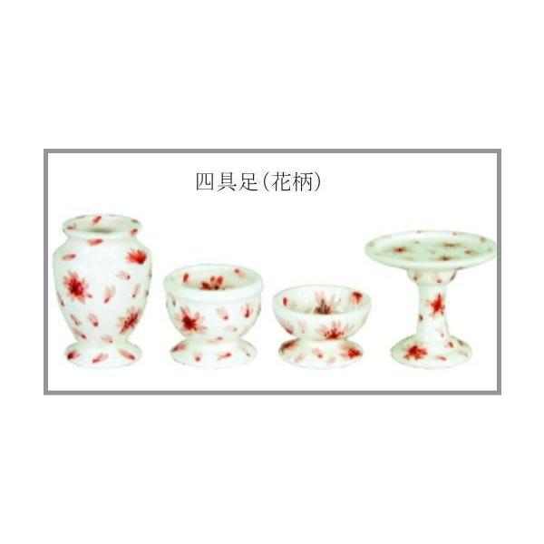 【サイズ】・花立　高さ8ｃｍ・線香立　高さ5ｃｍ・燭台　高さ4ｃｍ・高月　高さ7ｃｍ