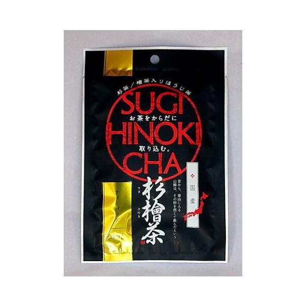 鼻がぐしゅぐしゅ、目がかゆい…と、季節のお悩みに!