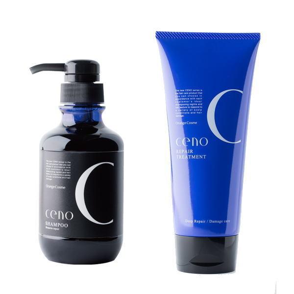 しっかりとダメージを補修ししっとり仕上げたい方