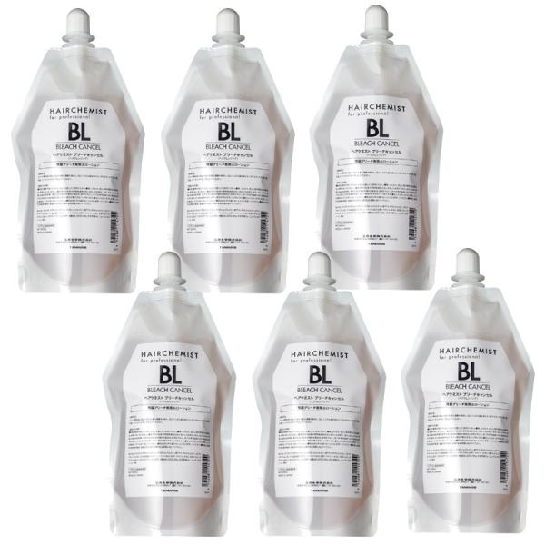 ブリーチ後に特化したシャンプー