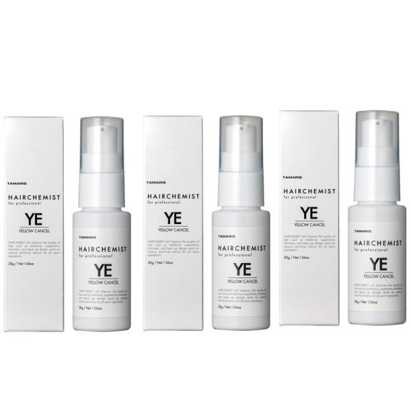 ブリーチ後の黄みを補正する紫色のオイル