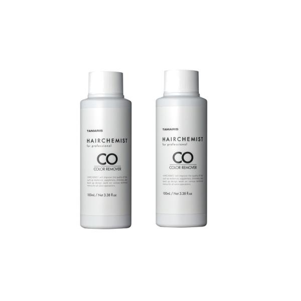 皮膚に付着したカラー剤を除去するローション。