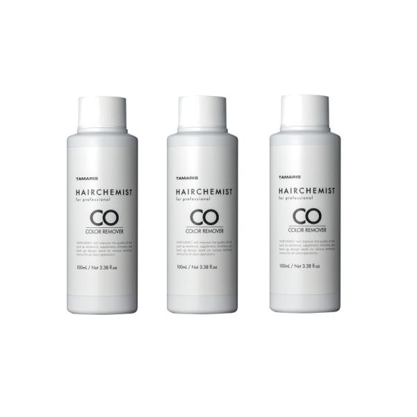 皮膚に付着したカラー剤を除去するローション。