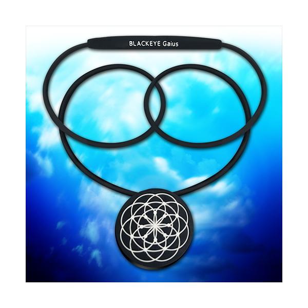 丸山式コイル、独自配合のナノセラミック