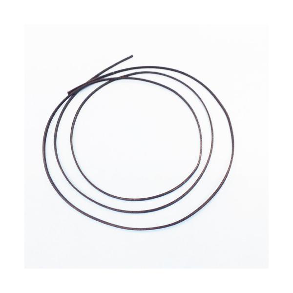 コリドラネックレスの取り換え用革ひもです。