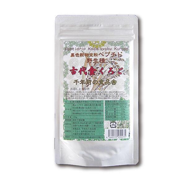 黒米主体で香ばしい!