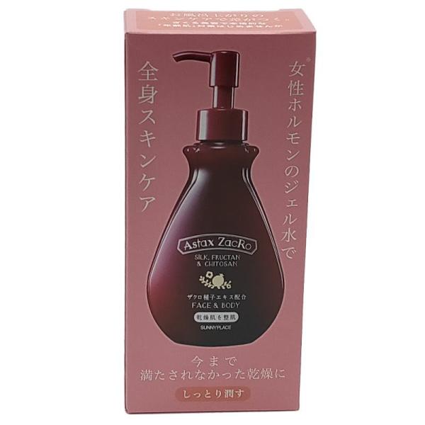 ざくろ美容でお肌の若返りしっとり潤う