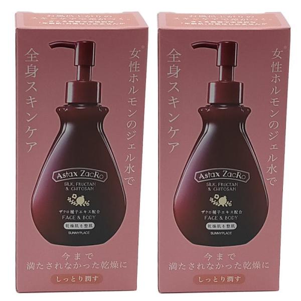 ざくろ美容でお肌の若返りしっとり潤う