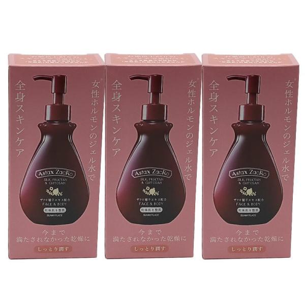 ざくろ美容でお肌の若返りしっとり潤う