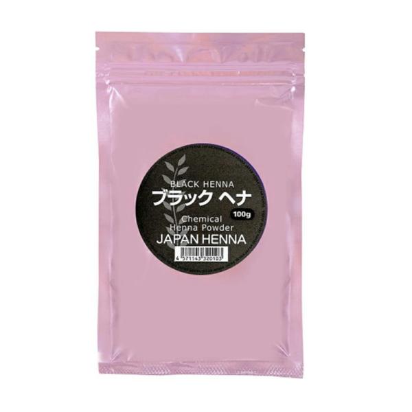 使うほど健康に、続けるほど美しく