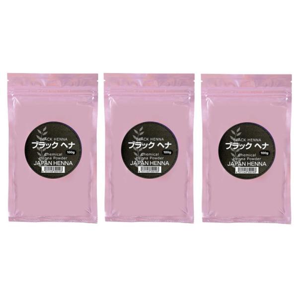 使うほど健康に、続けるほど美しく