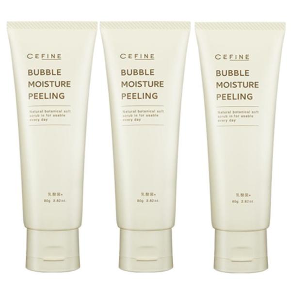 乳酸菌でもっちり肌活！極小バブルピーリング