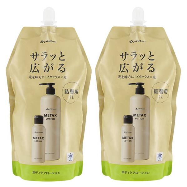 ボディケアはもちろんスキンケアにも