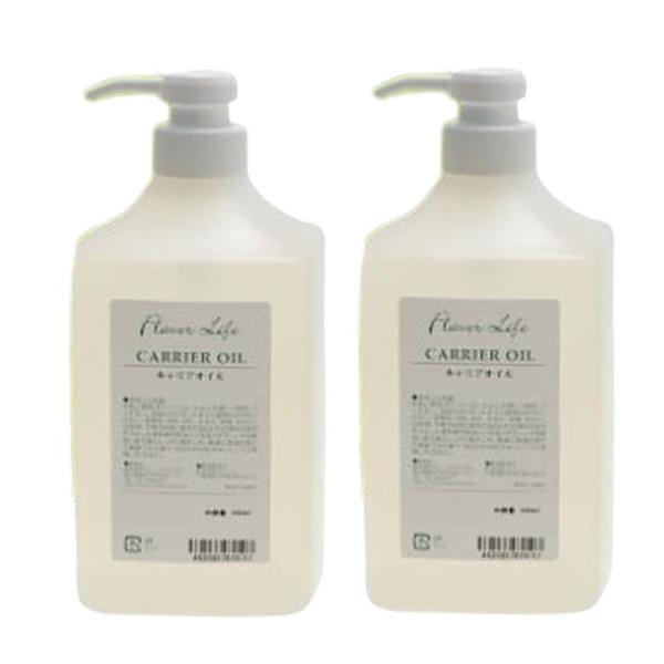 フレーバーライフ キャリアオイル ホホバオイル 1000ml 詰替用（2点セット） フレーバーライフ キャリアオイル ホホバオイル 1000ml ポンプ（2点