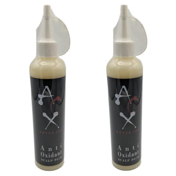 シャンプーと併用する事で酸化速度を飛躍的に抑制