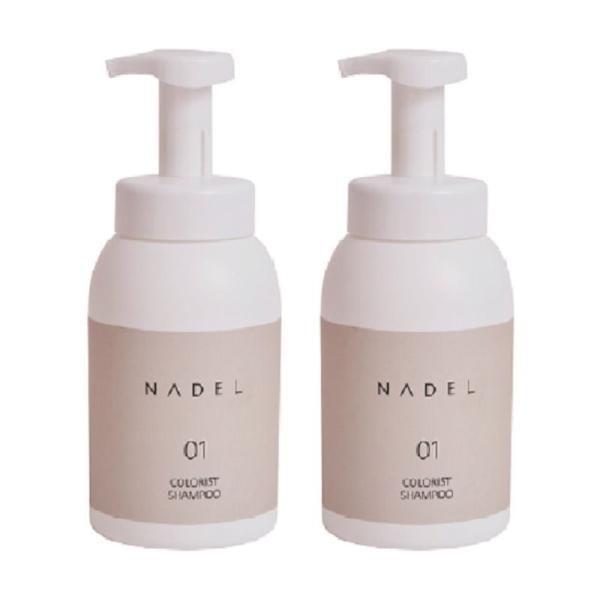 ヘアカラーの悩み、「退色」「ダメージ」「頭皮ケア」のためにTOPカラーリストのヘアケア技術を。カラーヘアの美しさと強さを高めます。