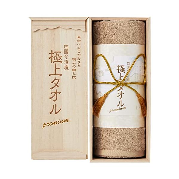 本体サイズ:フェイスタオル-約34x80cm重量:約350g素材:綿100%原産国:日本
