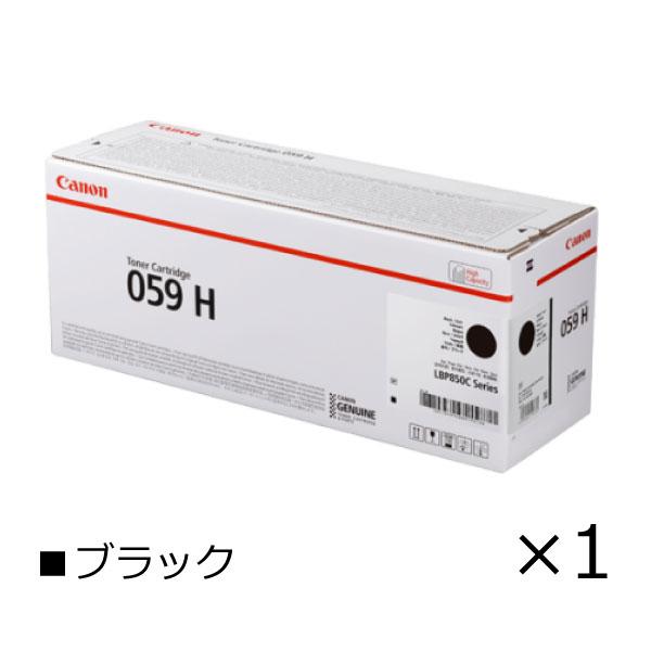 キャノン純正の、15,500ページ印刷可能（ISO/IEC 19798に基づき、A4普通紙に片面連続印刷した場合の平均値）インクトナーカートリッジ色：ブラック対応機種：LBP852Ci、LBP851C3627C001 CRG-059HBLK...