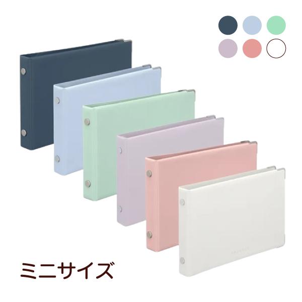 ・毎日に調和するニュアンスカラー・360°パタンと折り返せる表紙・コーナー金具付きの軽やかで丈夫な表紙・スムーズに開けられるスライド式の金具。・片手サイズでデスクでも持ち運びでも使える。◇商品仕様本体寸法：縦100×横153×厚20（ｍｍ）...