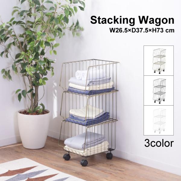 机の横に置いて書類や雑誌を入れたり、洗面所のタオル入れなど様々なシーンで大活躍です。キャスターも付いていますので移動もラクに行なえます。スタッキングができるので使わないときは重ねてコンパクトに収納ができます。カラー：アンティークゴールド、ブ...