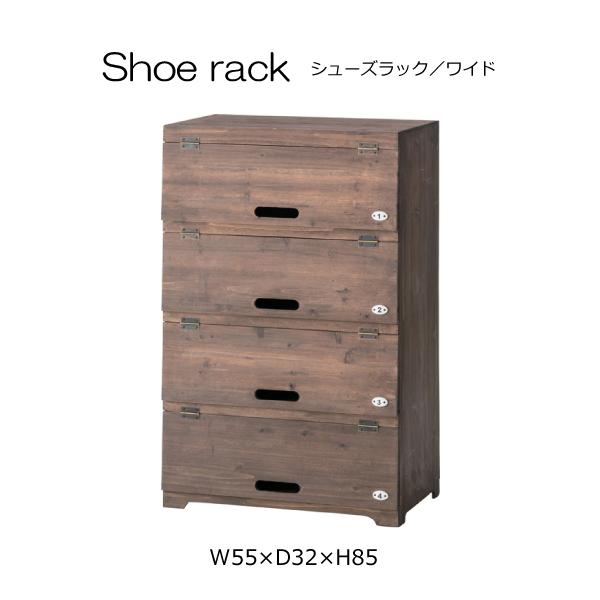 シックなデザインで場所を選ばない、天然杉を使ったあたたかみのある靴箱◇仕様サイズ：W55×D32×H85（cm）材質：天然木(杉) 積層合板 水性ラッカー塗装静的耐荷重：1kg/棚組立：完成品CCR-401