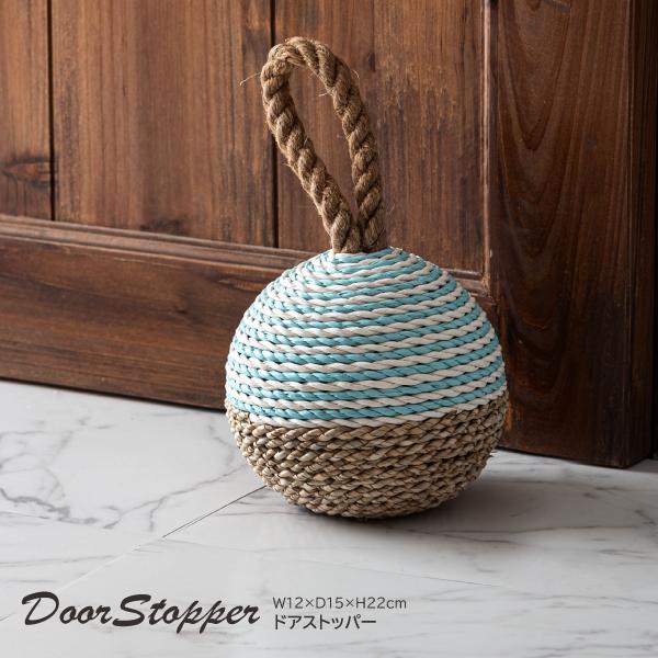 製材、研磨、編み込み、組み立て、塗装などのほぼすべての作業工程を職人の手作業で作られたハンドメイド商品です。色の濃淡や形状、サイズなど同一規格の量産にはない特有の個性が魅力です。ハンドメイドの個性や感触、風合いなどに愛着を持って寄り添い、ご...