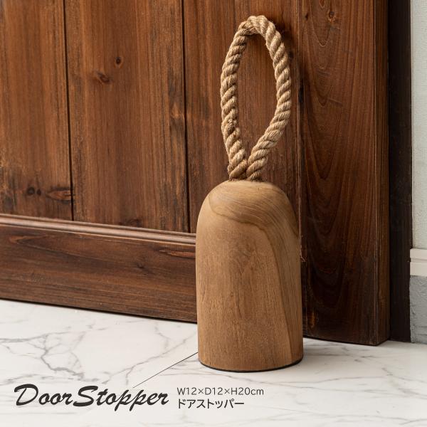 製材、研磨、編み込み、組み立て、塗装などのほぼすべての作業工程を職人の手作業で作られたハンドメイド商品です。色の濃淡や形状、サイズなど同一規格の量産にはない特有の個性が魅力です。ハンドメイドの個性や感触、風合いなどに愛着を持って寄り添い、ご...