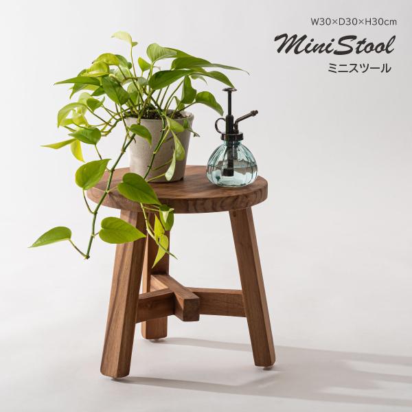 製材、研磨、編み込み、組み立て、塗装などのほぼすべての作業工程を職人の手作業で作られたハンドメイド商品です。色の濃淡や形状、サイズなど同一規格の量産にはない特有の個性が魅力です。ハンドメイドの個性や感触、風合いなどに愛着を持って寄り添い、ご...