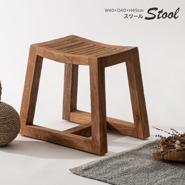 製材、研磨、編み込み、組み立て、塗装などのほぼすべての作業工程を職人の手作業で作られたハンドメイド商品です。色の濃淡や形状、サイズなど同一規格の量産にはない特有の個性が魅力です。ハンドメイドの個性や感触、風合いなどに愛着を持って寄り添い、ご...