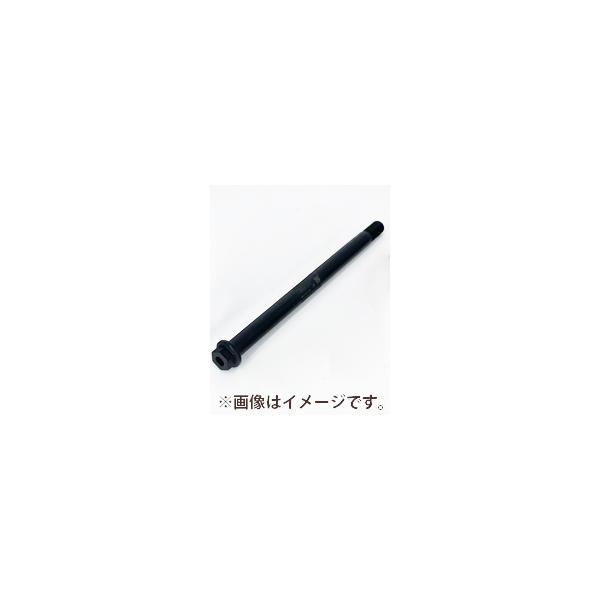 フロント用として設計されたゼロポイントシャフトです。専用工具が付属しているため、交換作業に必要な道具を別途揃える手間がかからないのが嬉しいポイントです。純正のフロントアクスルシャフトから乗り換えることで、足回りの見た目に変化が生まれるととも...