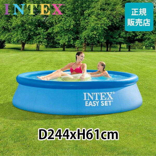 インテックス【Intex】イージーセットプール Easy Set Pools（28106NP）■サイズ組み立てサイズ：約 直径244 × 高さ61cm重量：約5.6kg■必要水量1,942L（80%注水時）■素材塩化ビニル樹脂■対象年齢6歳...